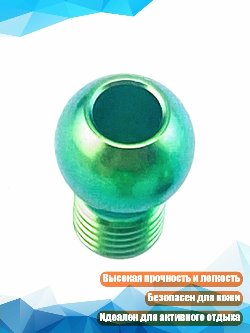 Многофункциональные аксессуары для ножа: ручка, винты и шпиндель, Зеленый