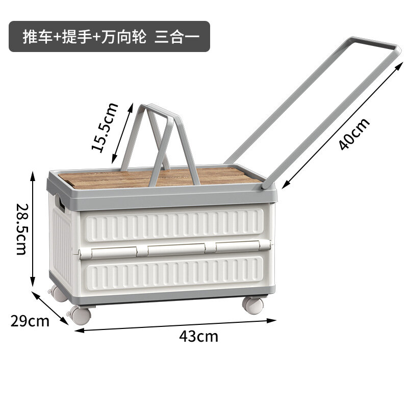 Чемодан на колесах для кемпинга, ящик для хранения на открытом воздухе, ящик с деревянной крышкой, органайзер для багажника автомобиля, складной ящик для пикника