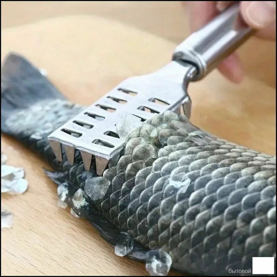 Рыбочистка /Скребок Нож Для Чистки Чешуи Рыбы / Чистилка Для Рыбы