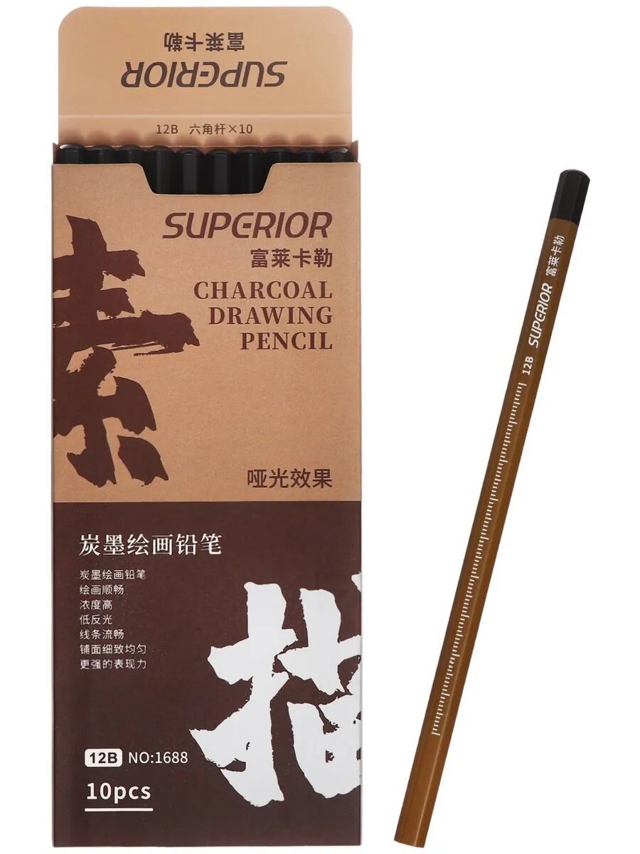 Карандаш угольный черный 12В, корпус коричневый