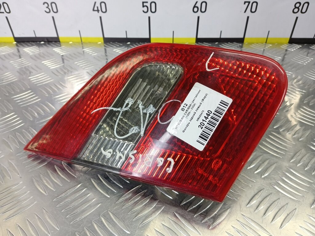 Фонарь задний левый (Фара) Б/У для MITSUBISHI CARISMA I рестайлинг (1999—2004) MR485475