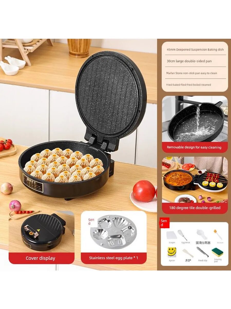 Электроблинница (30 см, черный, люкс, съемная, 4.5см)