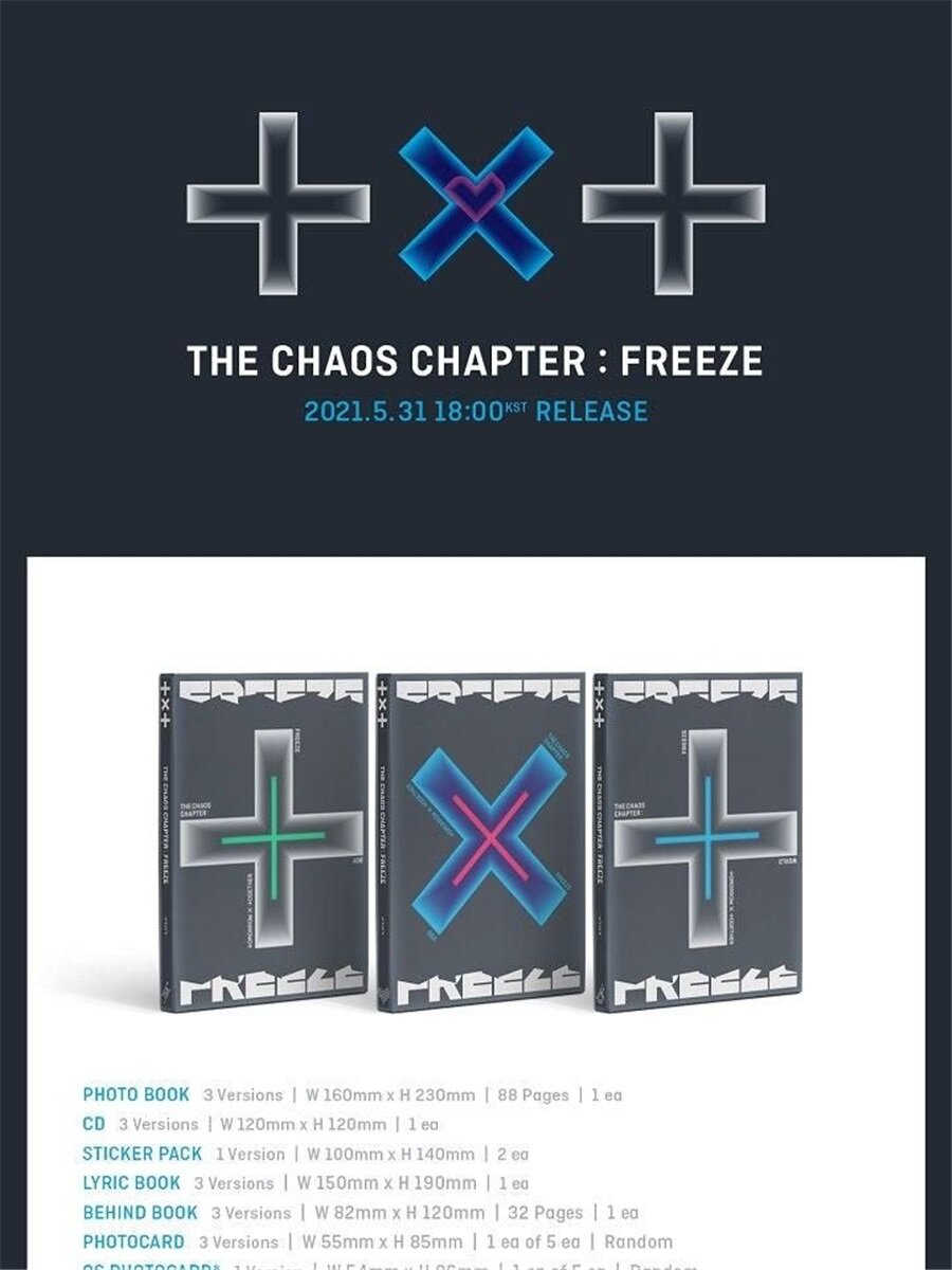 Альбом TXT - The Chaos Chapter : Freeze 4th Mini Album 1pcs