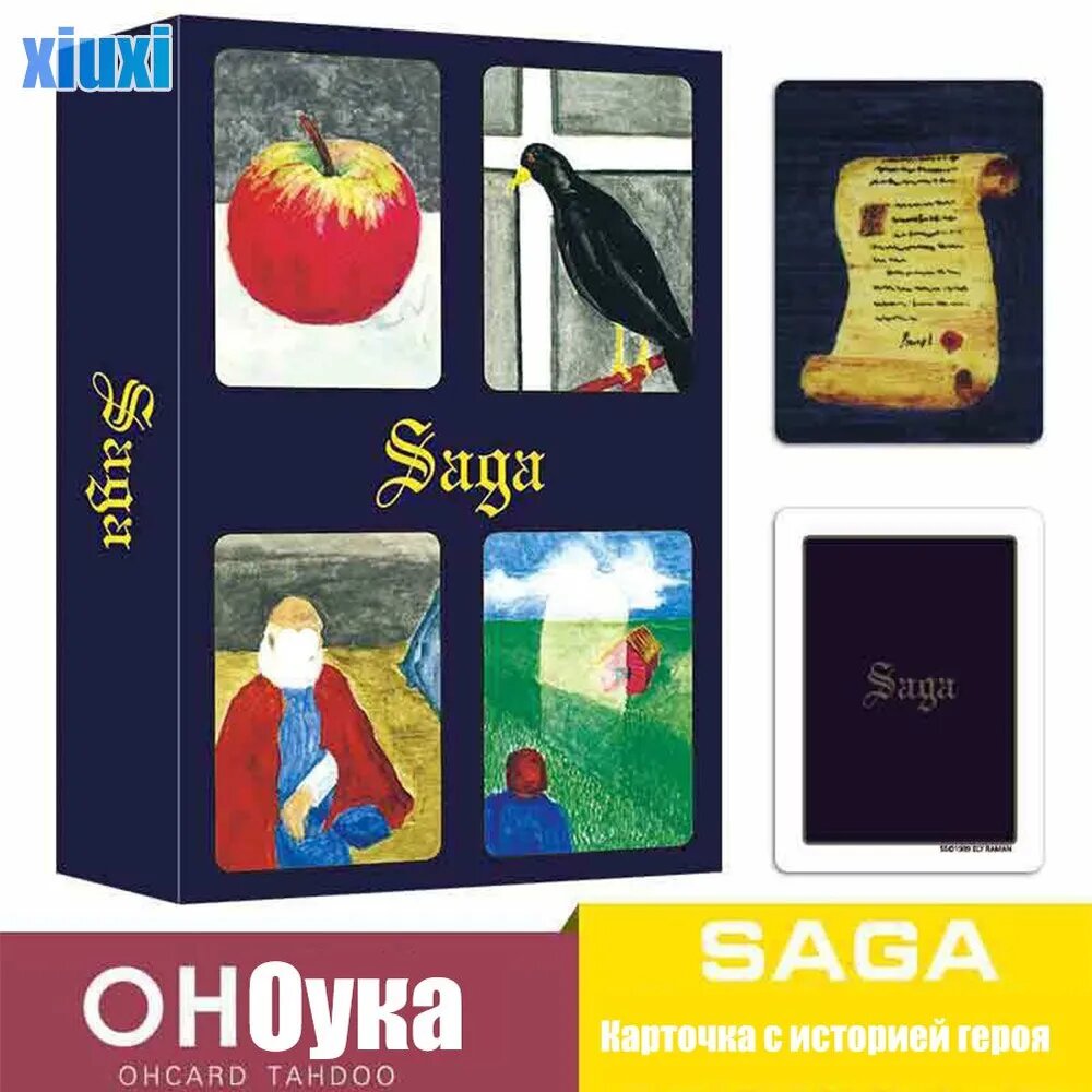 Метафорические карты Persona / Психологическая, трансформационная игра/OH Cards