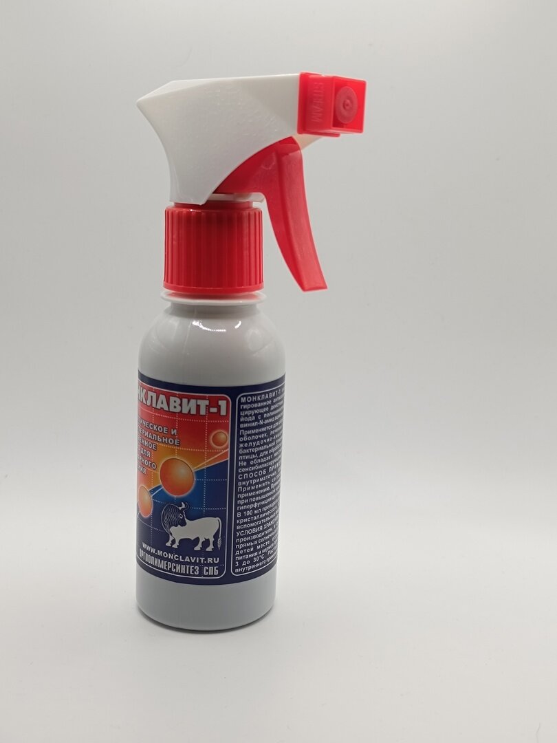 Монклавит-1, раствор для наружного применения, 130 мл