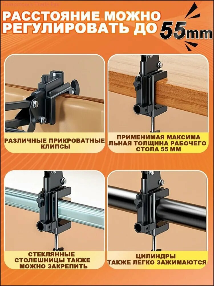 Подставка для планшета — фото 1