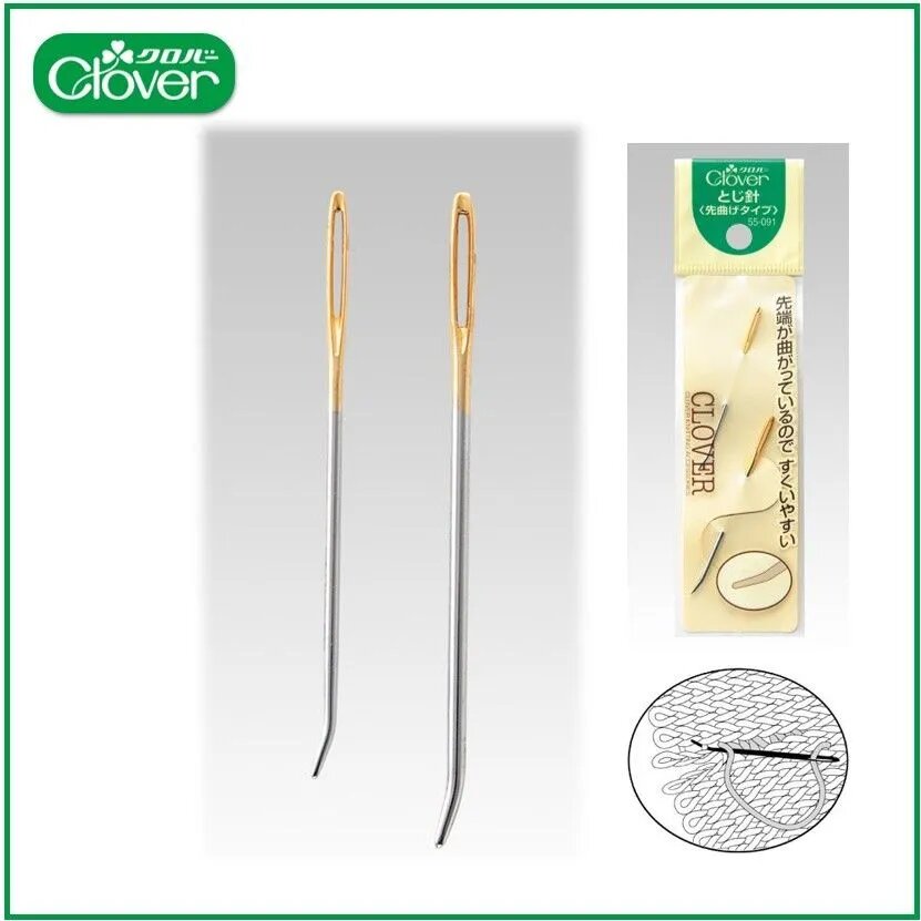 Clover Иглы Для шерсти №15, 12, 2 шт.