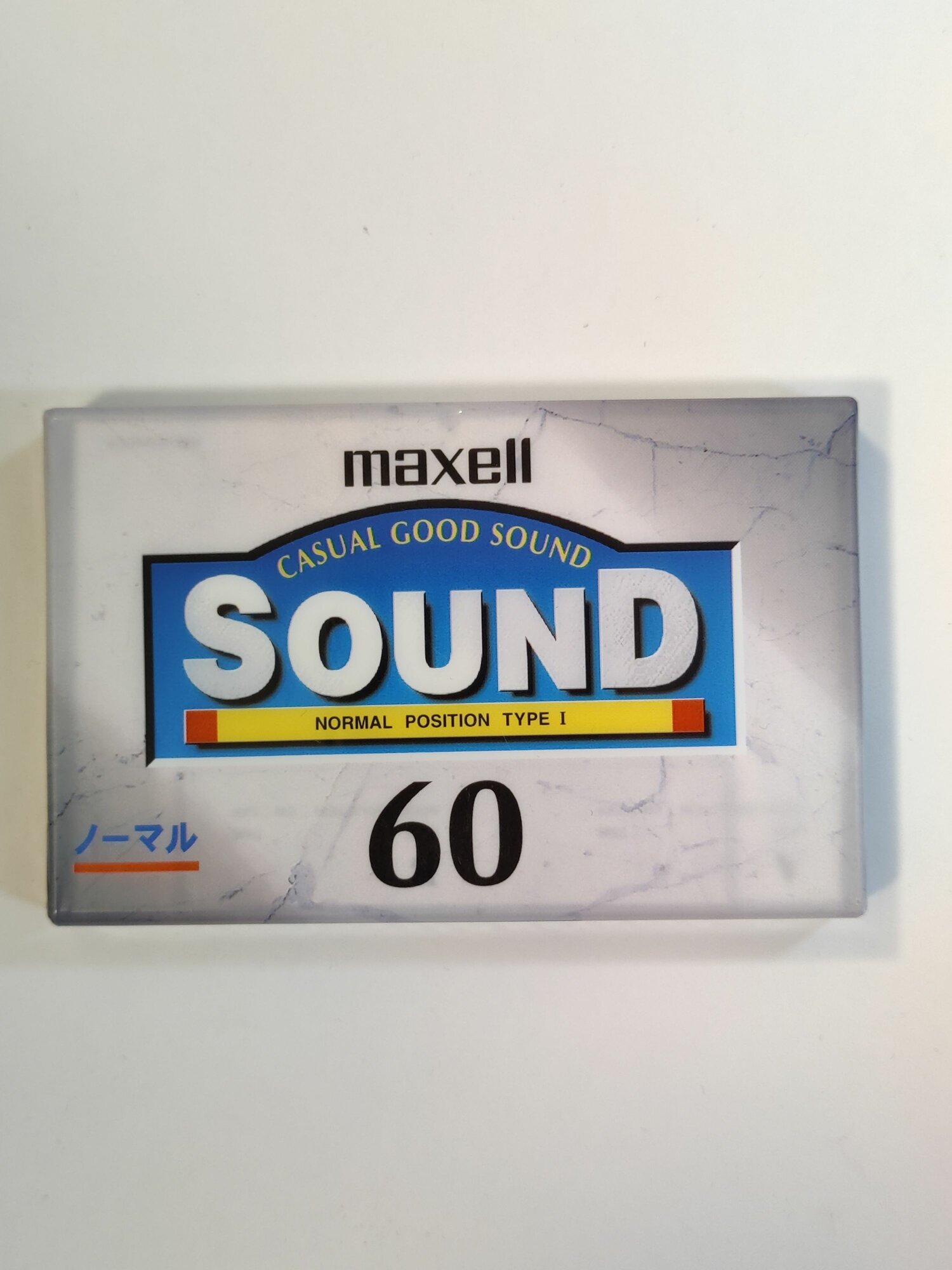 Аудиокассета запечатанная MAXELL SOUND 60