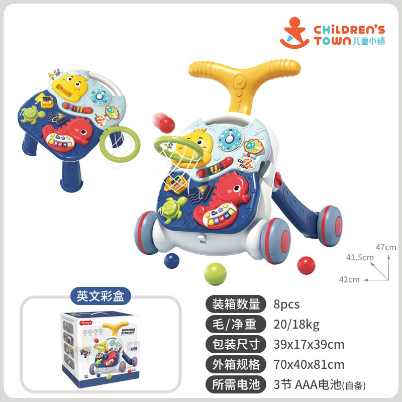 【Прямые поставки от производителя】Игрушка-ходунки для детей Многофункциональные ходунки-коляски Антиопрокидывающиеся ходунки для новорожденных