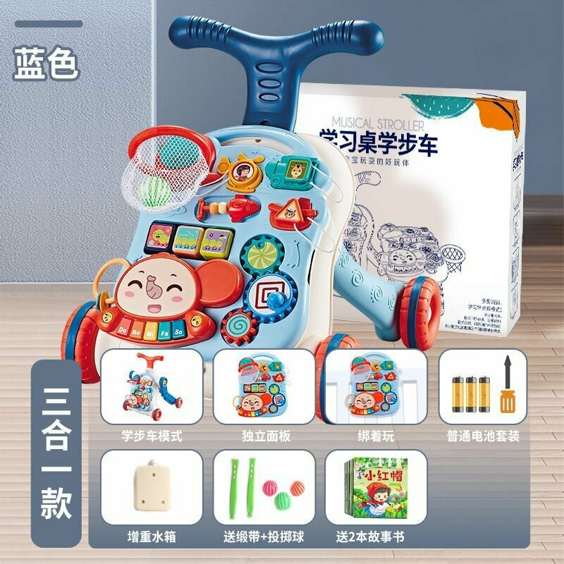 Детский ходунок-коляска, многофункциональный, против O-образных ног, обучающий ходьбе, игрушка для мальчиков и девочек