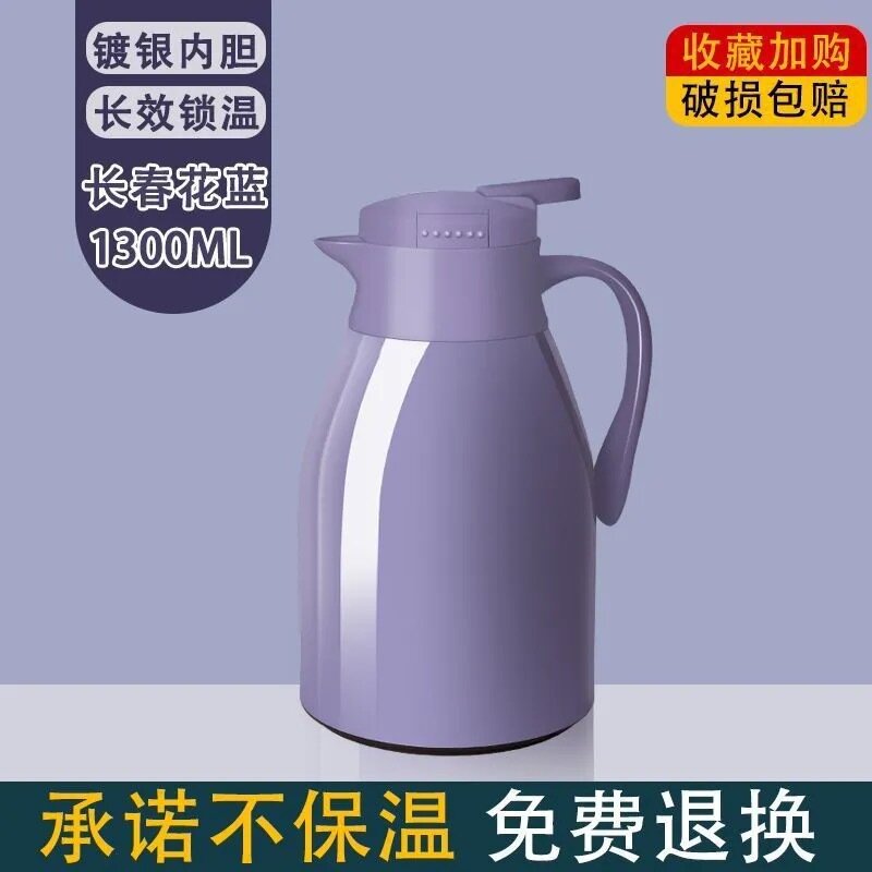 Изолированный чайник для дома, кипятильник для воды, термос с внутренним стеклянным слоем, термос для теплой воды, большой емкости, портативный изолированный чайник
