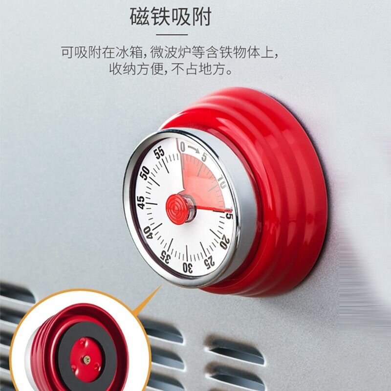 Кухонный таймер, магнитный таймер, бытовой таймер-напоминатель, механический будильник, управление временем, магнит для готовки, наклейка на холодильник.