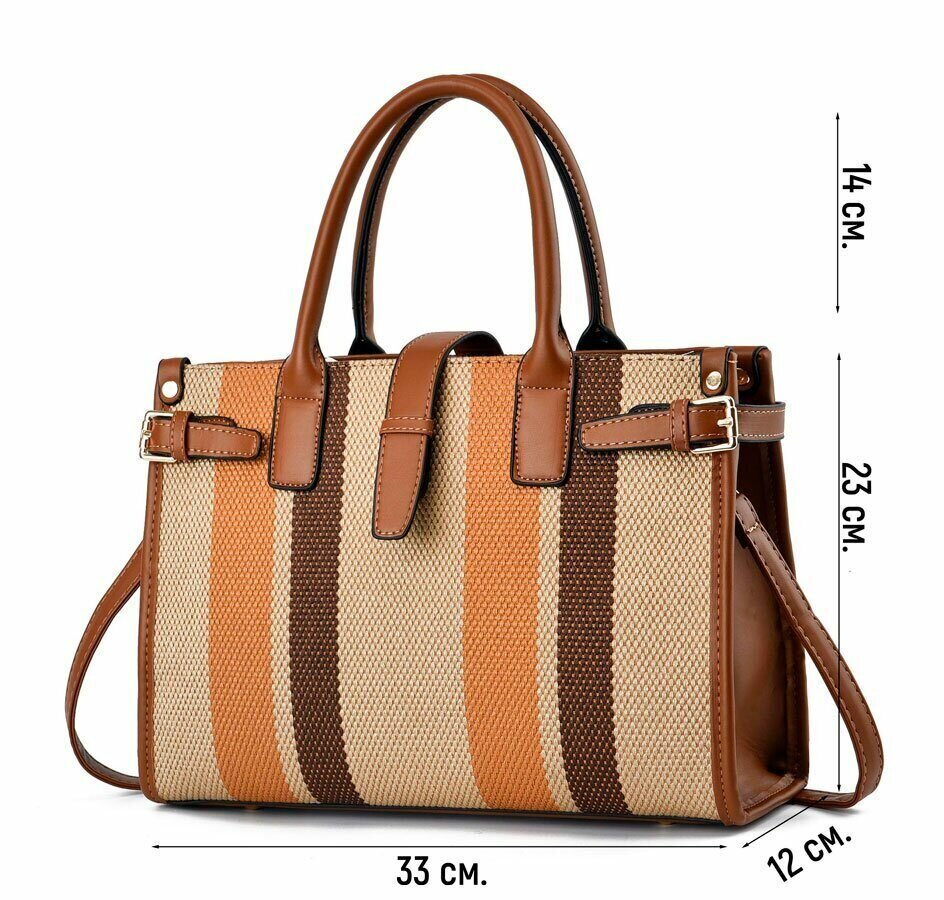 Сумка мешок , brown — фото 1