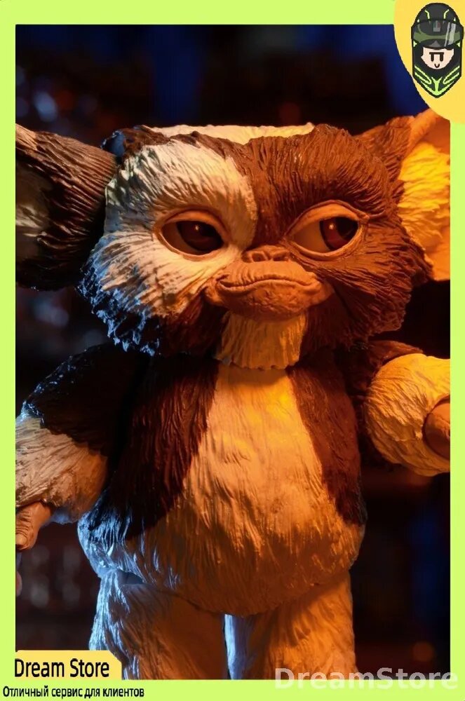 Фигурка Гизмо - Gremlins Ultimate Gizmo 12 см, управление со смартфона — фото 1