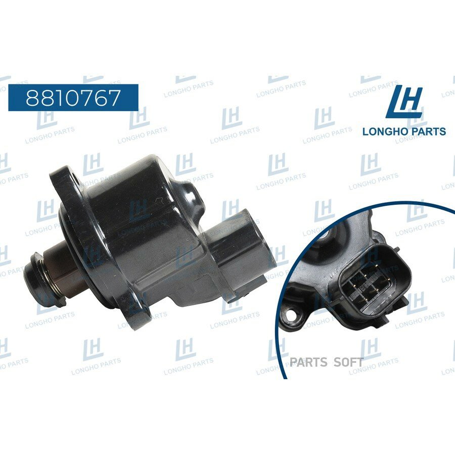LONGHO 8810767 Регулятор холостого хода MITSUBISHI MD628174