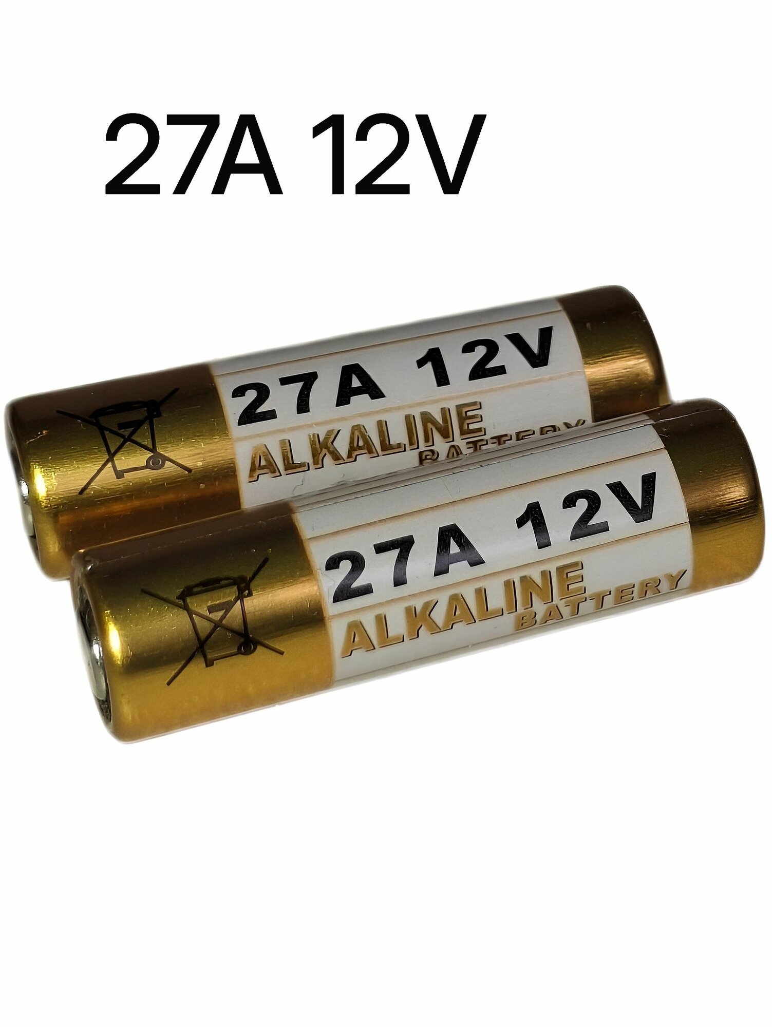 Батарейки 27A HIGHT VOLTAGE, 5 шт. (В03)