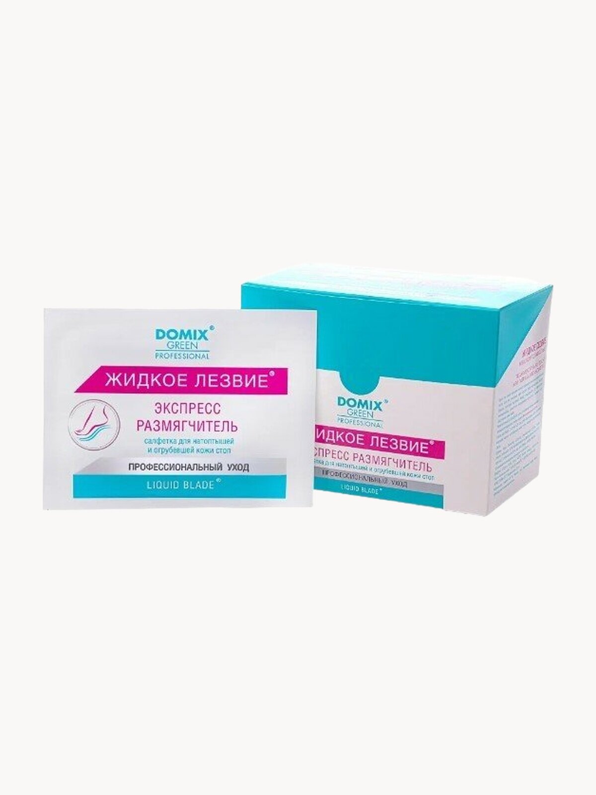 Набор из 5 штук Размягчитель для удаления натоптышей Domix Жидкое лезвие 17мл
