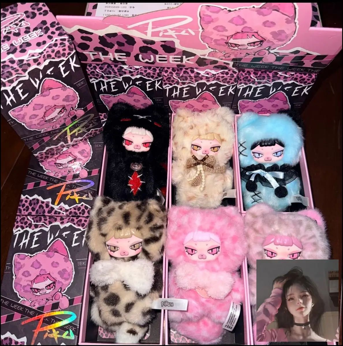 PIKU The Week мягкая игрушка-сюрприз в слепом боксе, плюшевый брелок с котиком, 15 см, унисекс