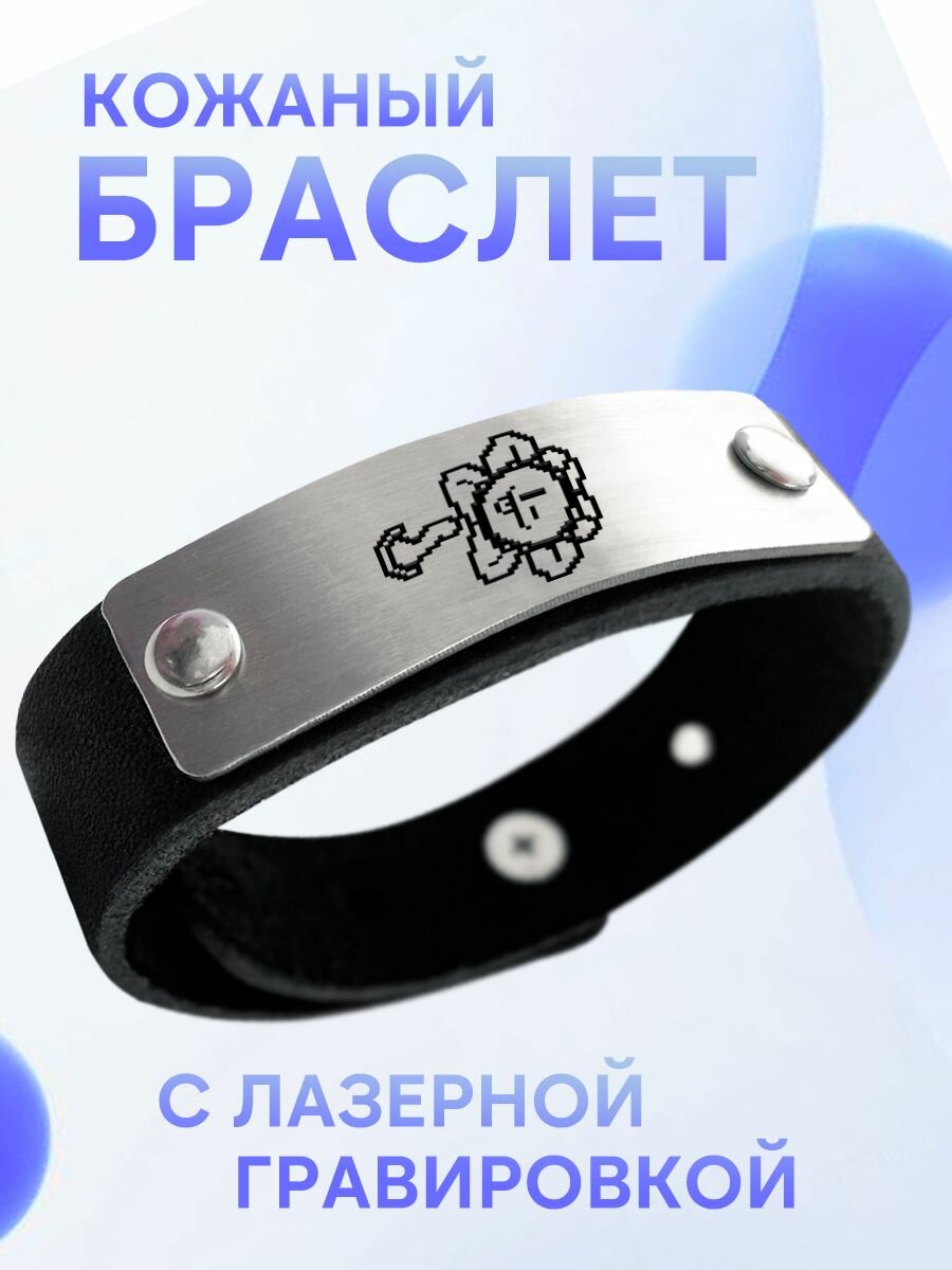 Браслет, металл