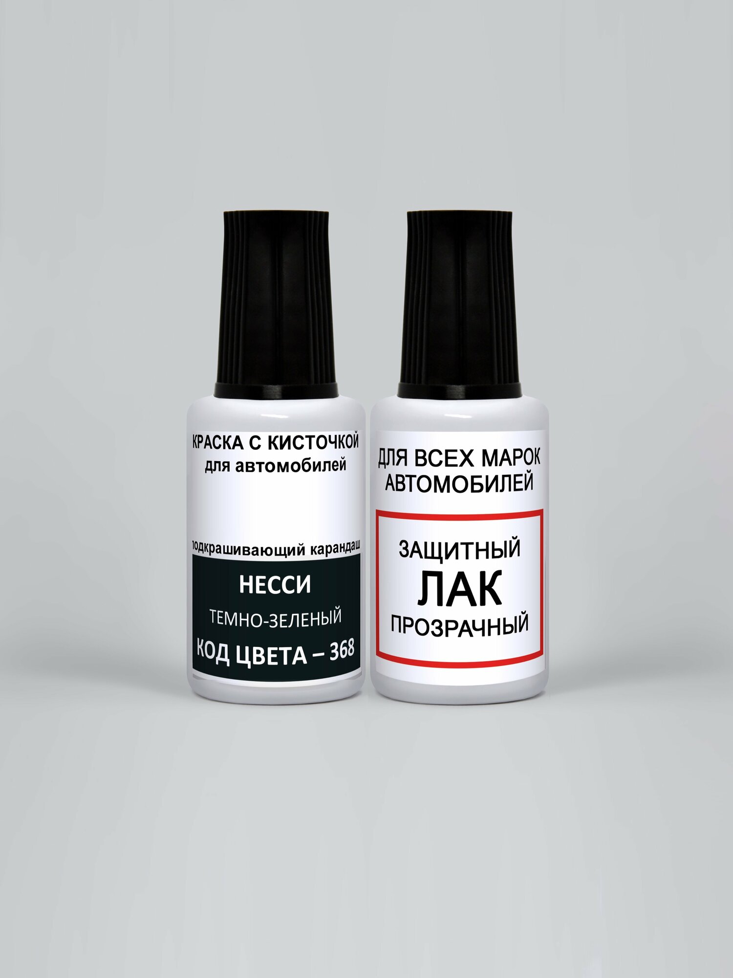ADC Paint Краска для сколов во флаконе с кисточкой 368 Lada Несси, Темно-зеленый, краска+лак 2 предмета 35мл