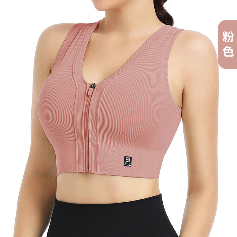 Бюстгальтер-невидимка