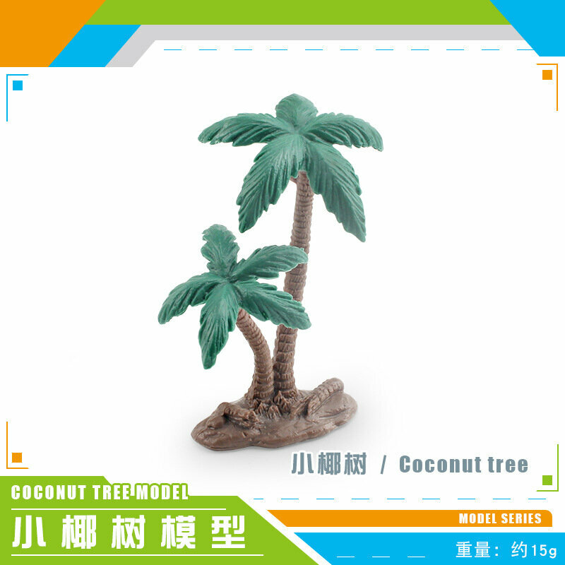 Небольшая Кокосовая имитационная модель растения из ПВХ подходящая