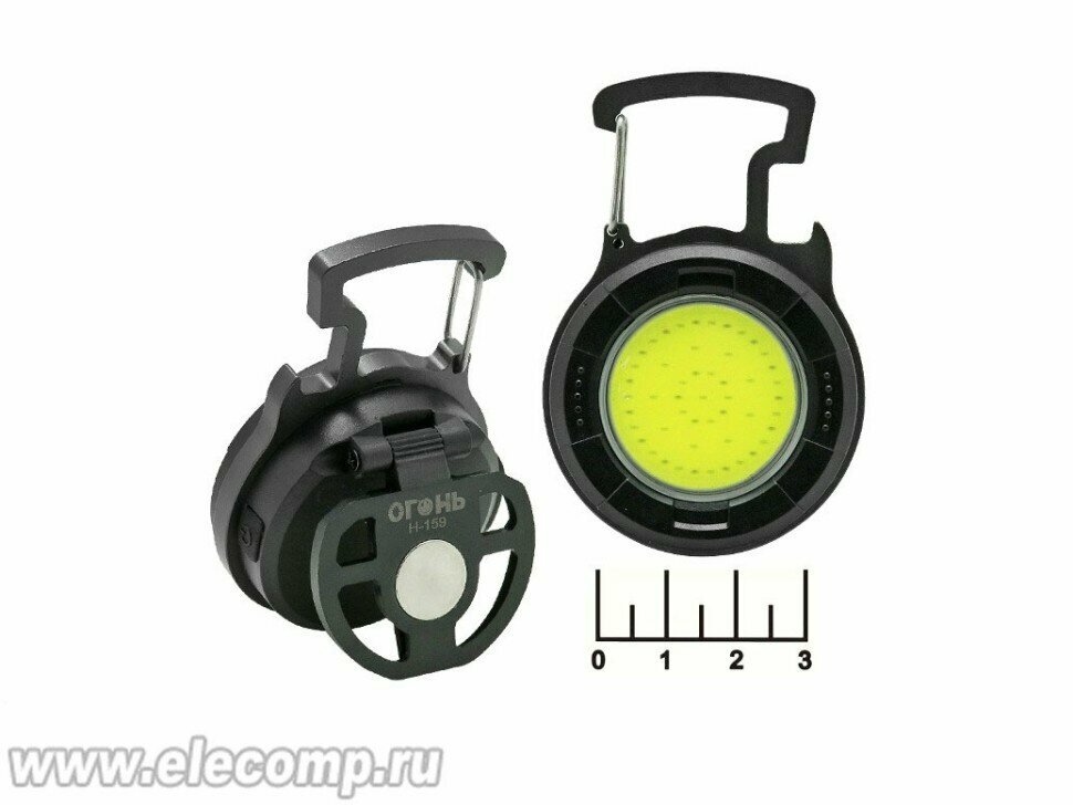 Фонарь 1 светодиод COB аккумуляторный + магнит + карабин (з/у Type C) H-159