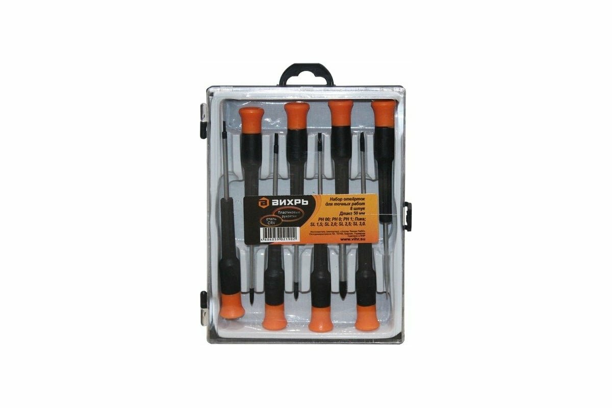 Вихрь НОТ 8набор точных отверток 73/6/2/12 для микроэлектроники и точной сборки