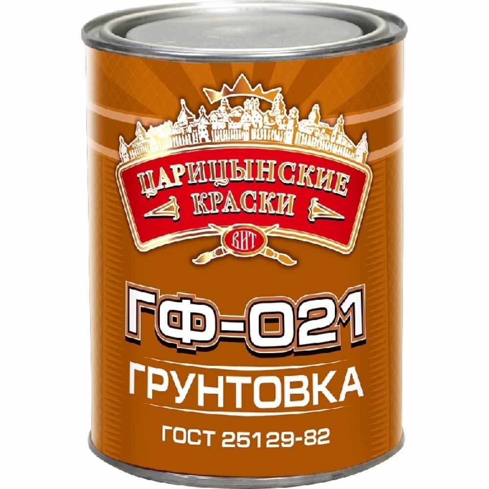 Грунтовка Царицынские краски Витеко ГФ-021, серая, 0.8 кг