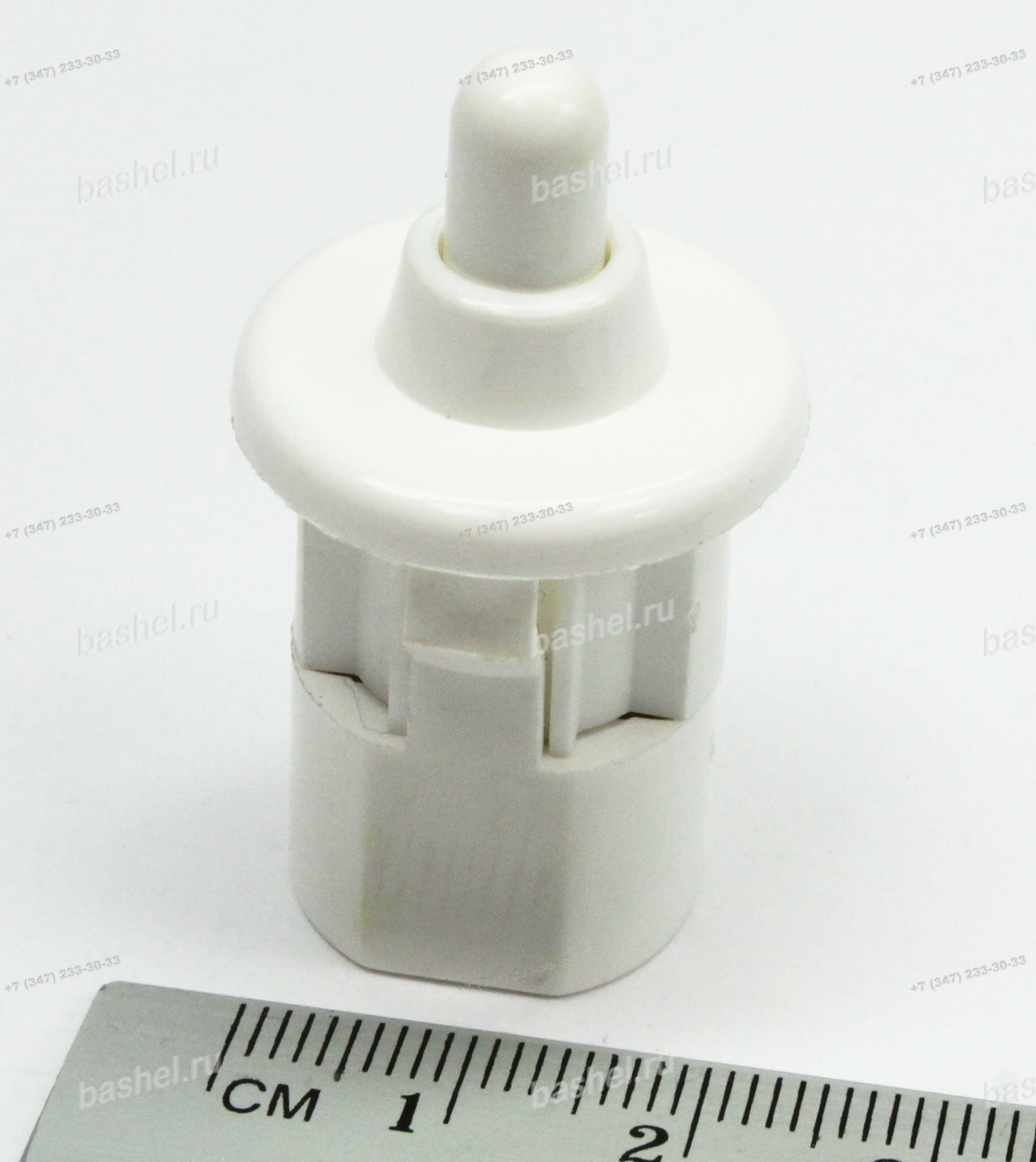 Кнопка для холодильника KR1-2, D-20mm, 0.2A/250V, NC
