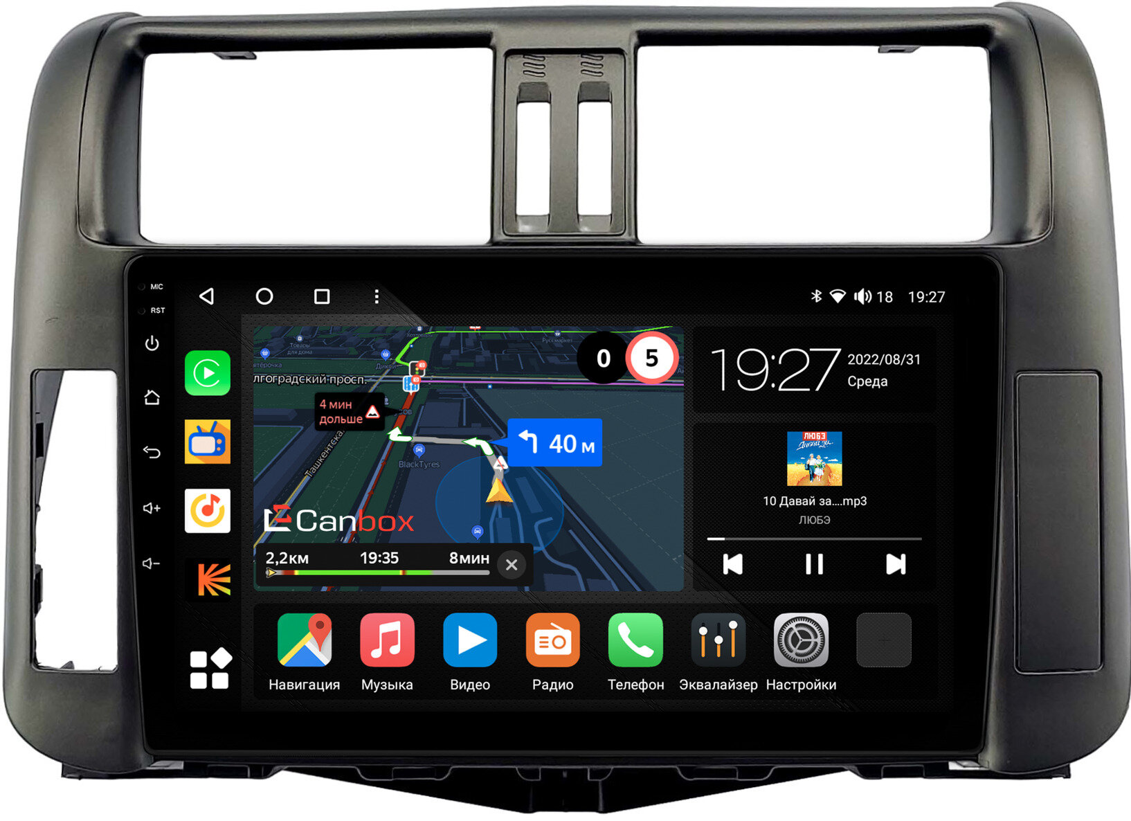 Штатная магнитола Canbox M-Line 4544-9006 Toyota Land Cruiser Prado 150 2009-2013 (авто без усилителя) Android 10 (4G-SIM, 2/32, DSP, QLed)