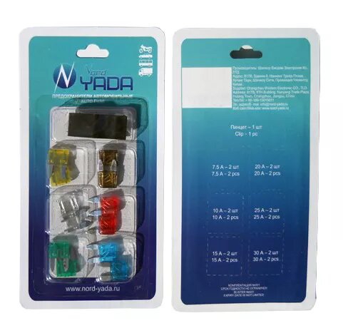 Предохранитель плоский Mini (7.5А,10А,15А,20А,25А,30А) с пинц. YADA W269 в блистере