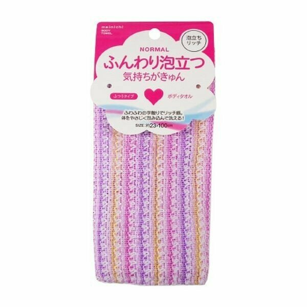 Мягкая мочалка для тела Can Do (сиреневая)