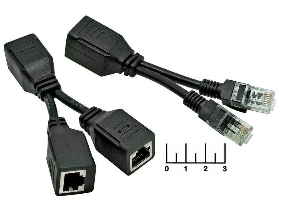 Разветвитель для подключения IP-камер OT-VNP31 8P8C (RJ-45)