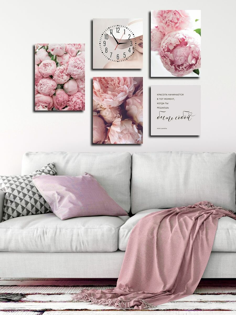 Картины - часы настенные на холсте LOFTime 5 шт 30Х40 быть собой Ч-626-3040