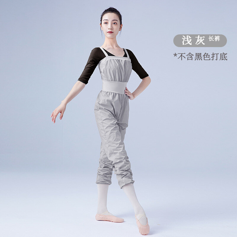 Брюки спортивные