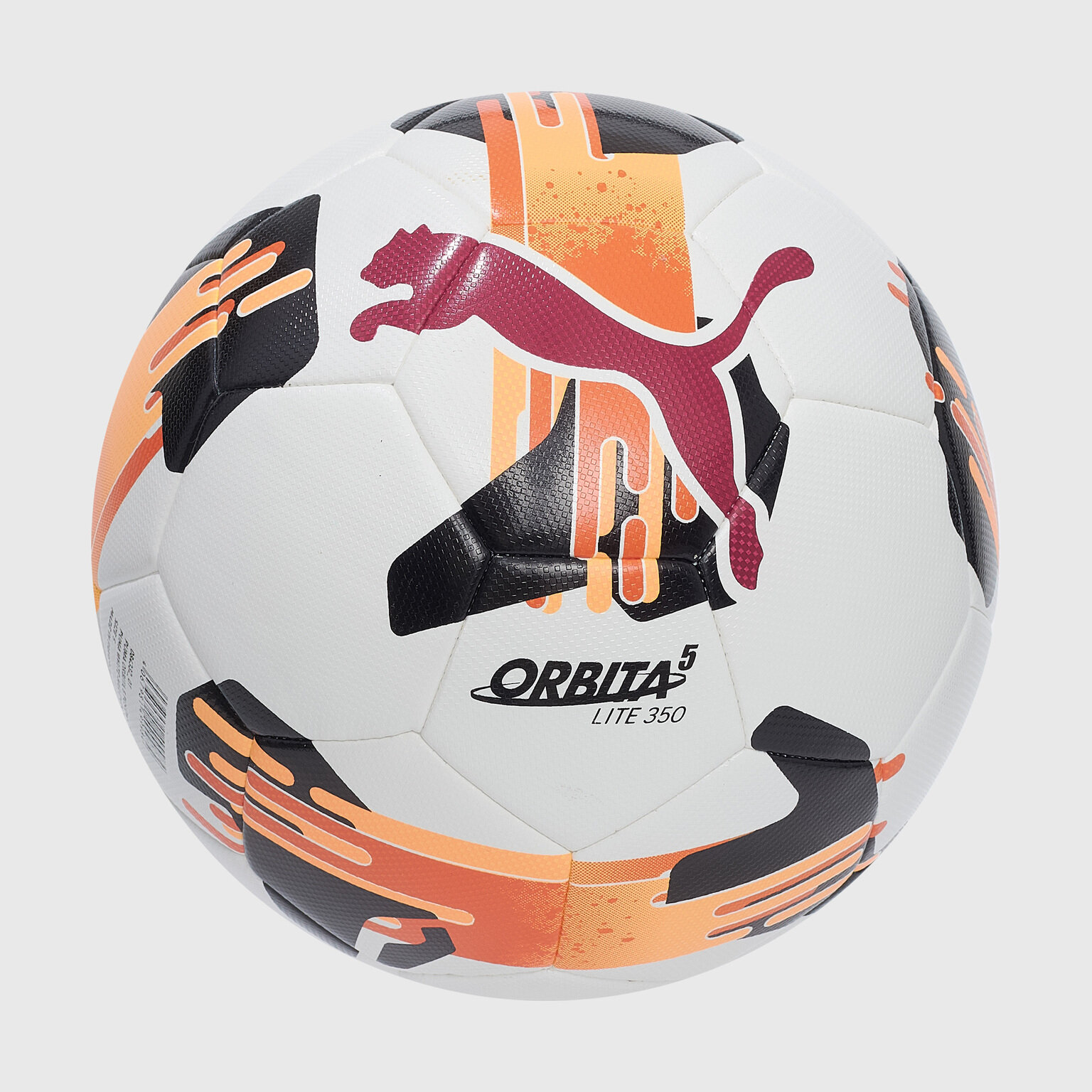 Облегченный футбольный мяч Puma Orbita 5 Fusion Lite J350 08433201, размер 4, Белый