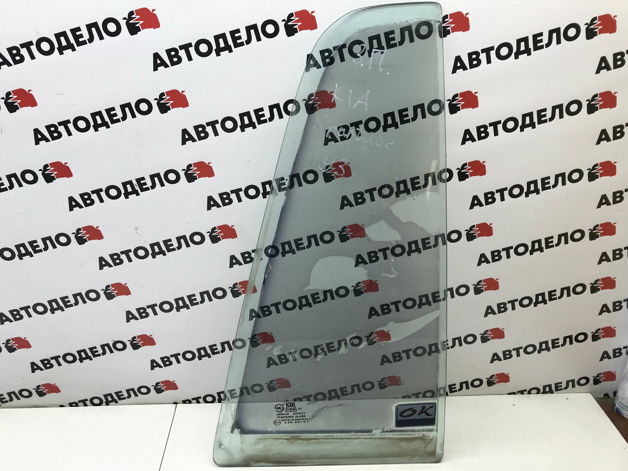 Форточка двери задняя правая Kia Sportage JA 1993