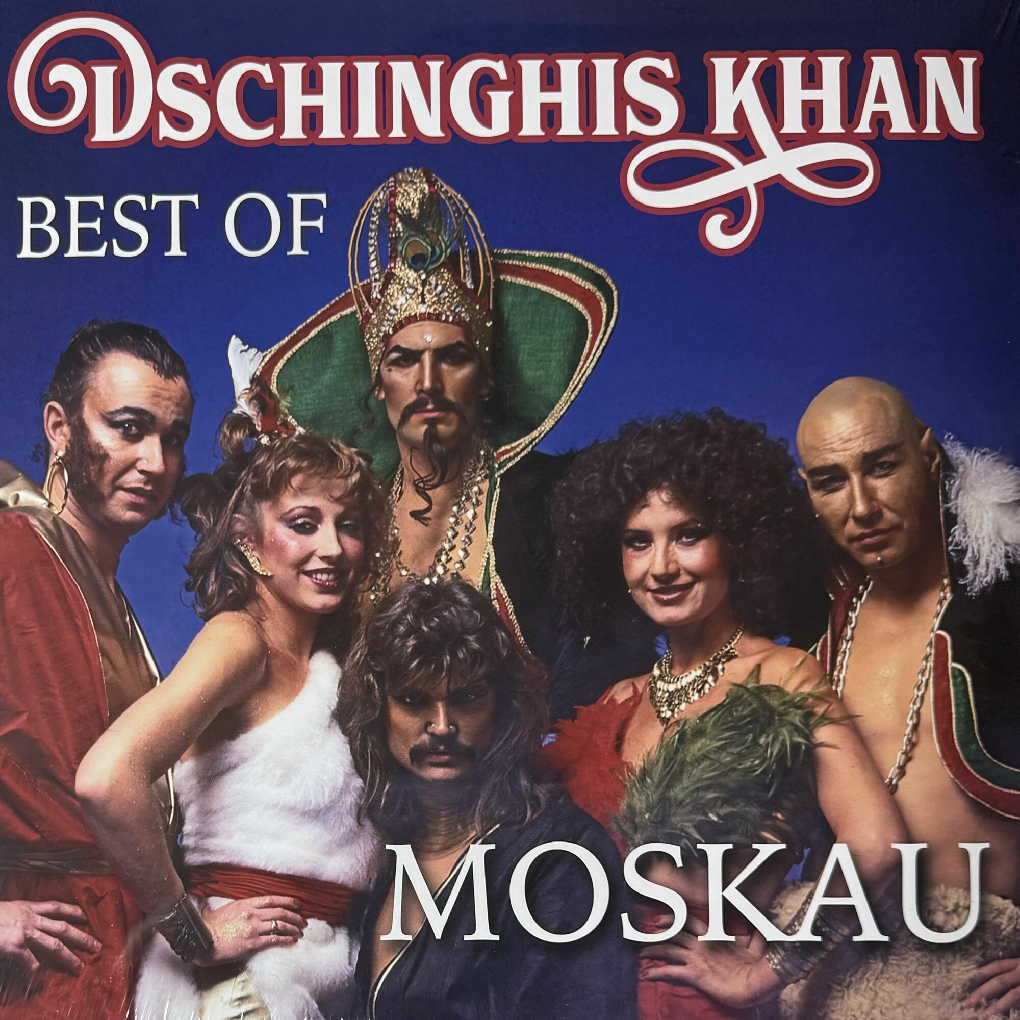 Виниловая пластинка Dschinghis Khan - Moskau - Best Of (Германия 2019г.) синий винил