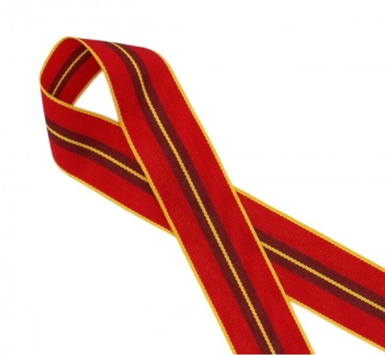 Лента медали 100 лет Великой Октябрьской Социалистической Революции сувенирная копия, ордена медали и награды