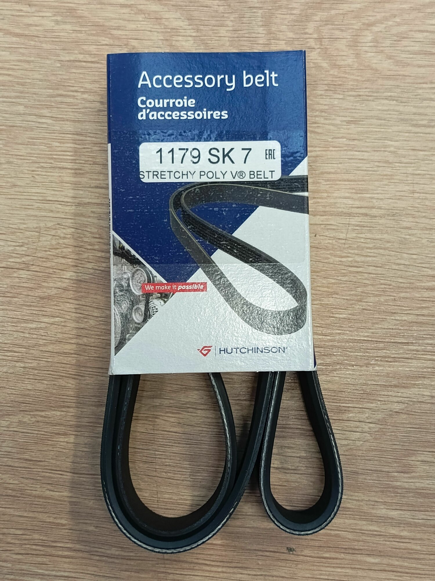 Ремень поликлиновый вспомогательных агрегатов StretchFit арт.1179SK7