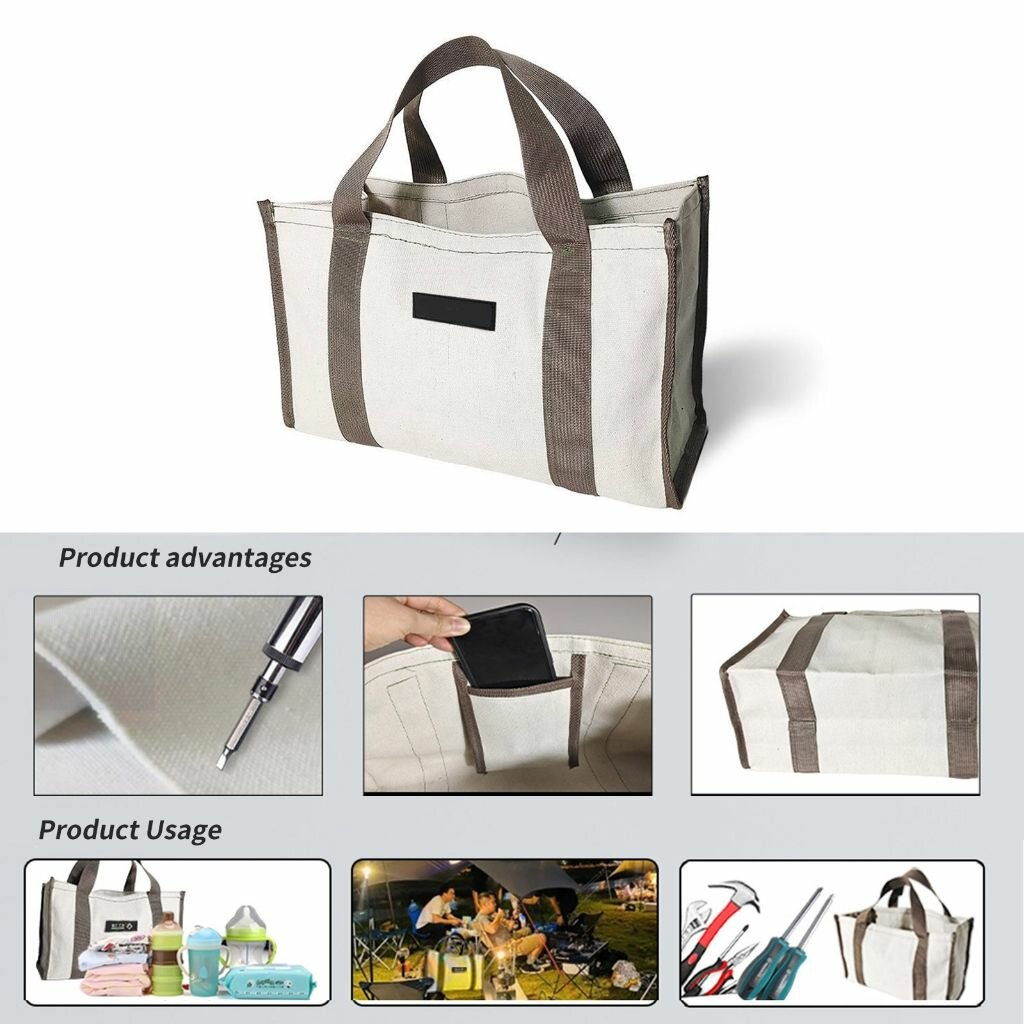 Инструментарий