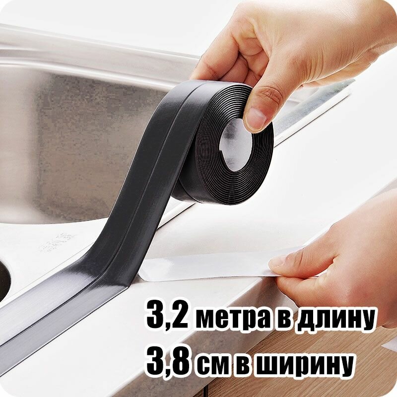 Наклейки для ванной, кухни, раковины, туалета, плиты, окон