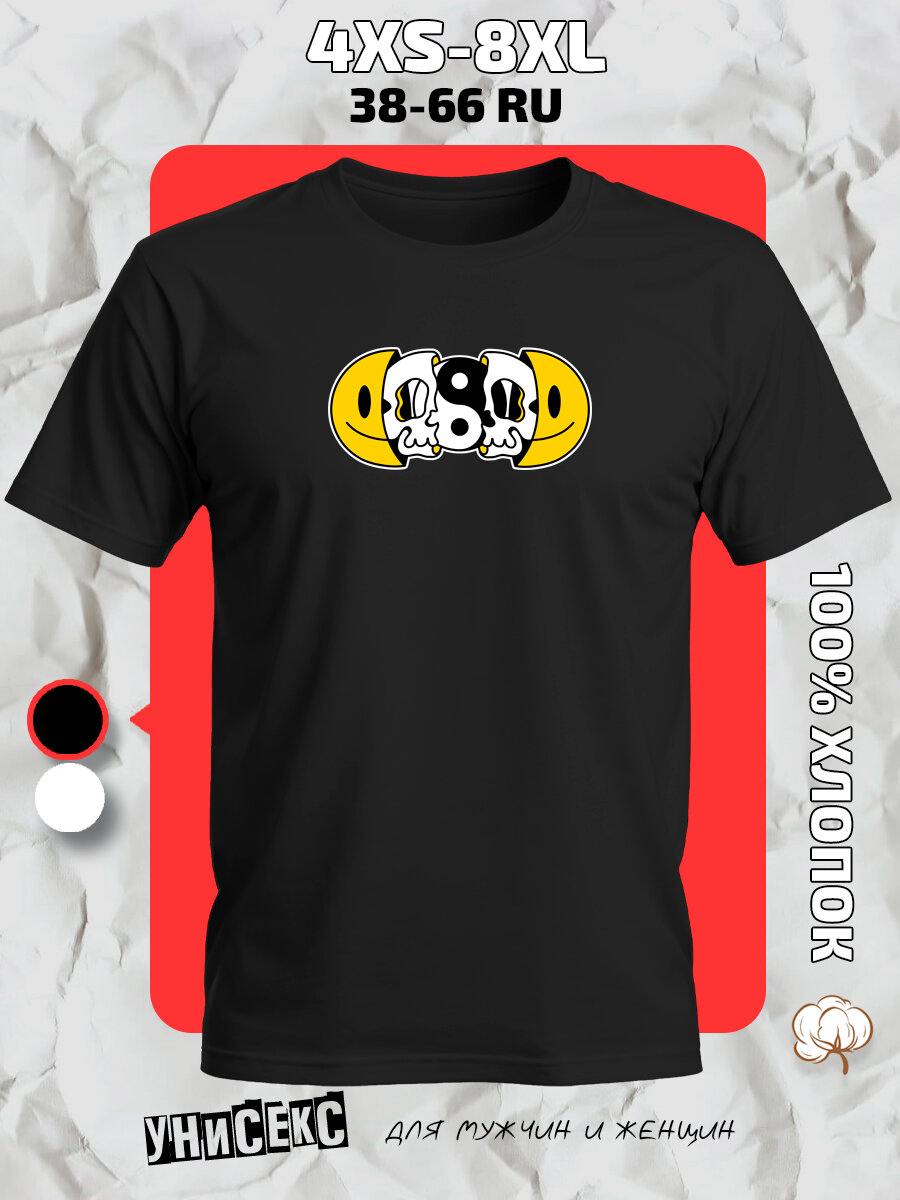 Футболка с принтом со смайлом инь янь