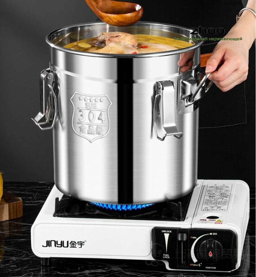 Бочка для транспортировки и хранения CYNLOD прочная и удобная емкость для перевозки и засолки продуктов