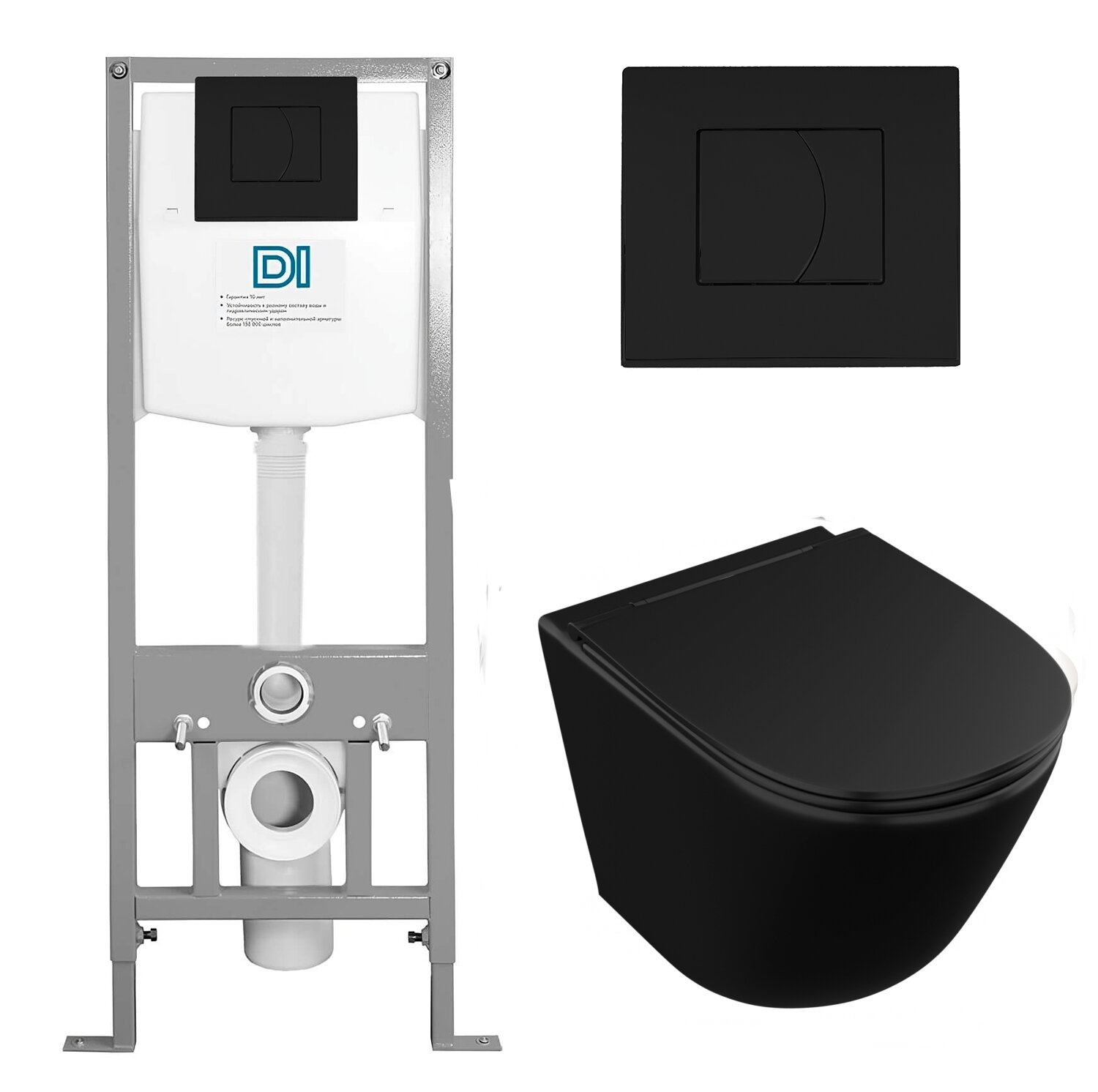 Комплект 3 в 1 инсталляция DI + Подвесной унитаз Owl 1975 Vind Cirkel-H Matt Black OWLT190305 черный с кнопкой черной Тип 2-Ч-DI + OWLT190305