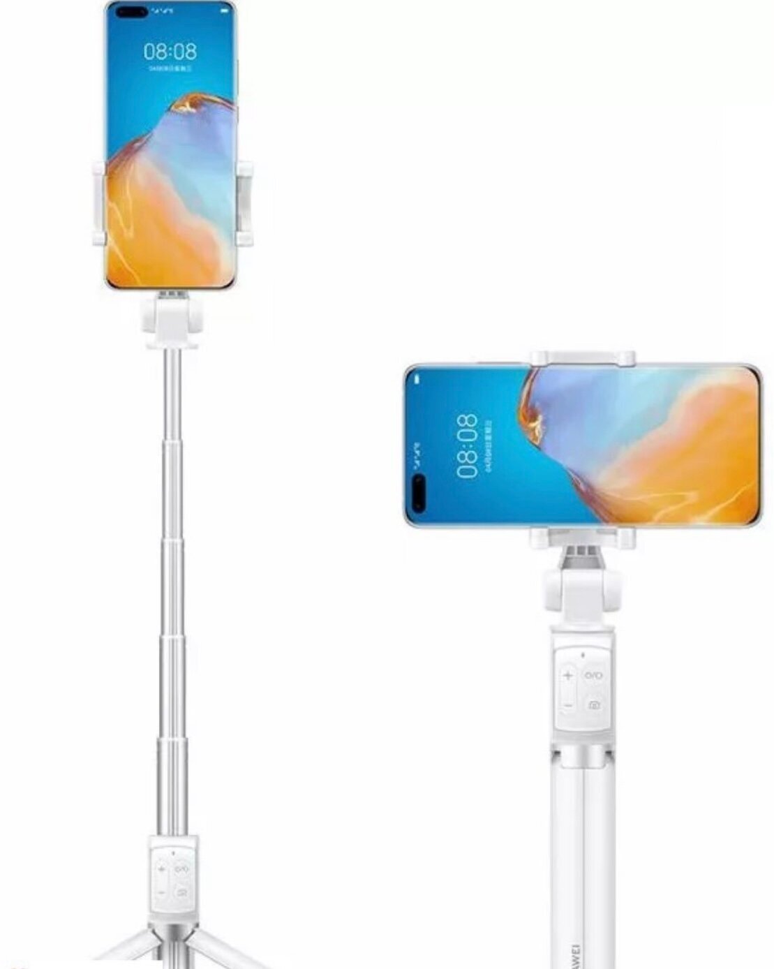 Монопод селфи штатив для смартфона HUAWEI Tripod Selfie Stick Pro CF15, белый