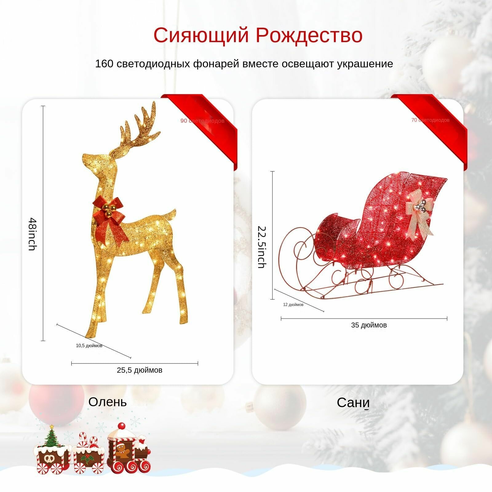 Крытое домашнее крыльцо на открытом воздухе переднего двора с подсветкой рождественского украшения в виде оленя