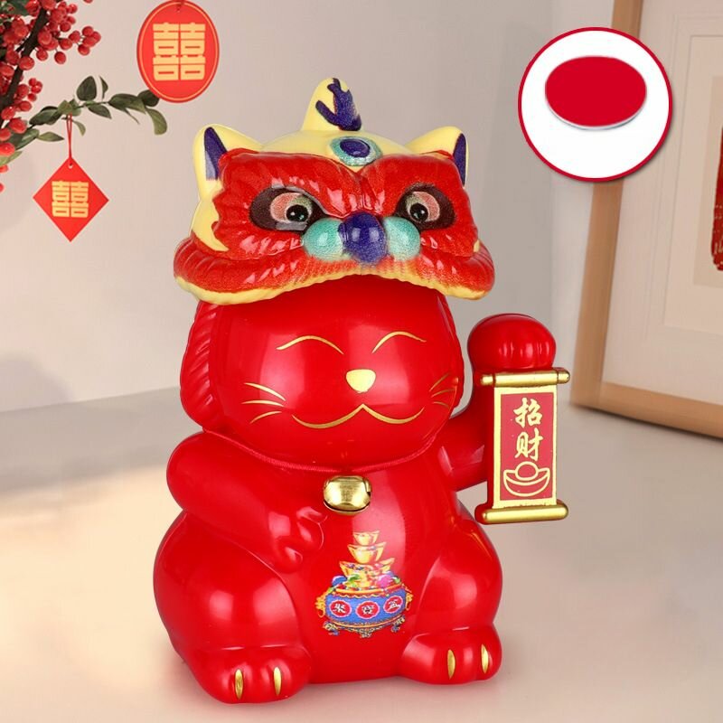 Благоприятный танец льва в китайском стиле и декоративная скульптура кошки, солнечная энергия