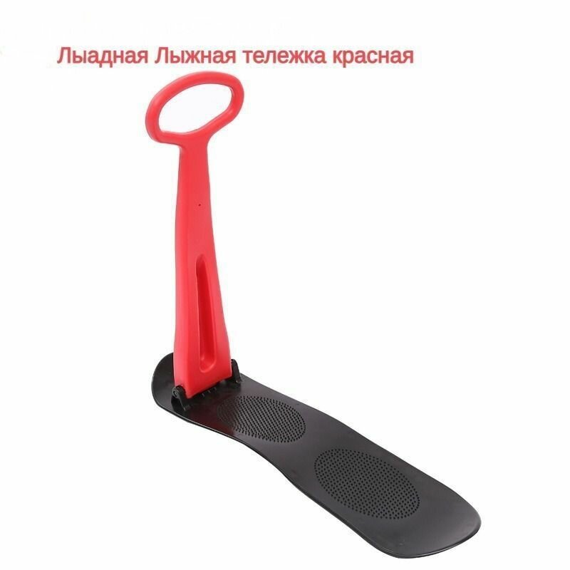 Складные лыжи для взрослых и детей безопасными и удобными.